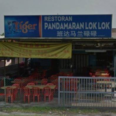 Ah Yi Lok Lok - Smart Klang